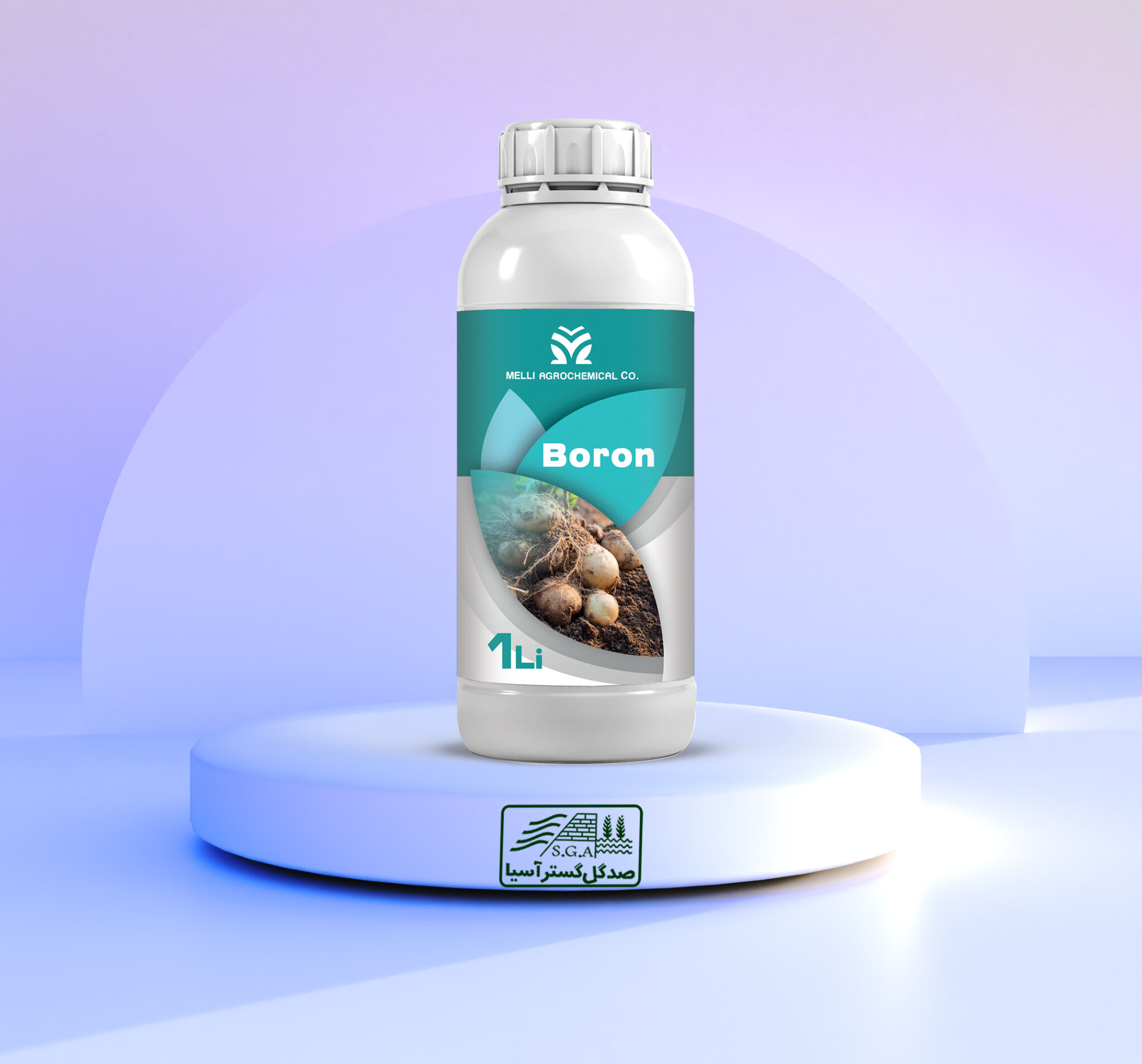 بور مایع – شرکت صدگل گستر آسیا